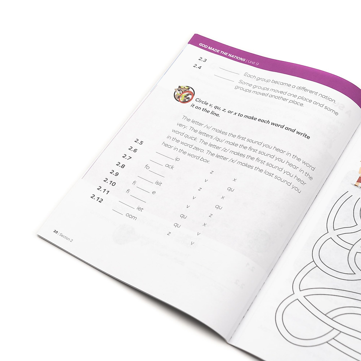 Lifepac 5 Subject Complete Set Grade 2