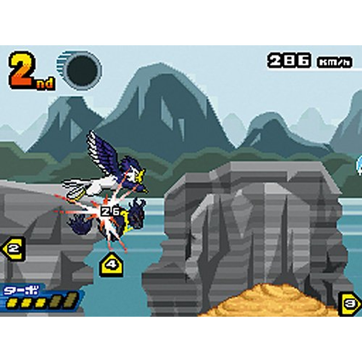 Monster * Racer (KOEI The Best) [Japan Import]