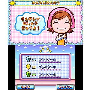 Cooking Mama 4 [Japan Import]