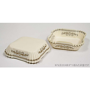 Cupcake Creations 32 Count Brownie & Appetizer Liner