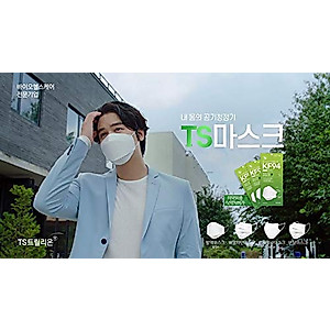 INT [ 30 Pack ] KFDA Mask Certified, TS Guard Safety Face Mask ; 4-Layered Protection, Tri-Folding Style, 3D-Ergonomic Design, White Color, Made in Korea.