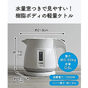 Tiger Electric Kettle 600ml White Wakuko PCF-G060-W Tiger