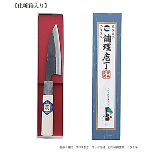 土佐刃物流通センター Tosa Hamono Distribution Center, Knife, Black Knife, Handling, Sabaki, White Steel, No. 1, 5.9 inches (150 mm)