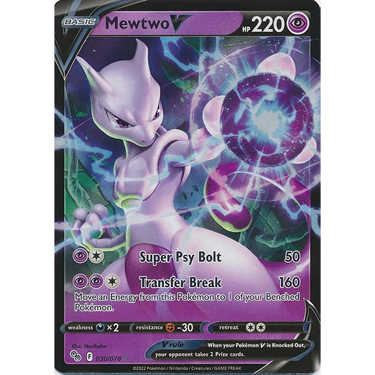 Mewtwo V 030/078 - Pokemon Go - Ultra Rare Card