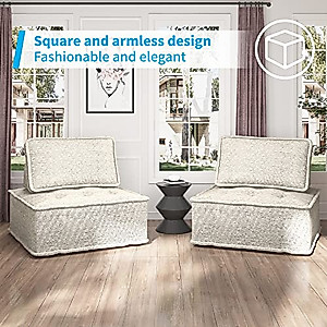 Mjkone Modular Sofa Single Free Combination Armless Floor Sofa Chair Comfy Floor Couch with Removable Back Cushion Variable Sectional Sofa Couches for Living Room Apartment Office Small Space, Beige
