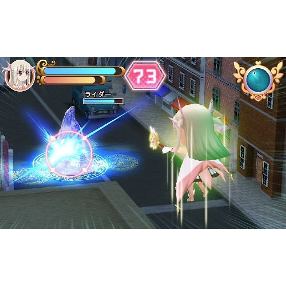 Fate/kaleid liner プリズマ☆イリヤ 通常版