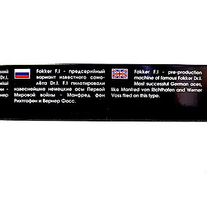 Fokker F.I German Fighter Aircraft WWI 1/72 Scale Plastic Model Kit Roden 017