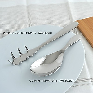 Alessi eat.it Risotto Spoon, One size, Silver