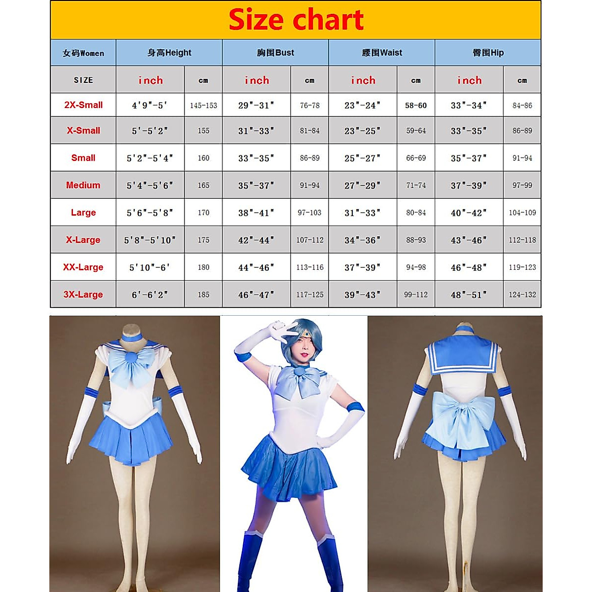 US size Women's Sailor Mercury Cosplay Costumes Mercury skirt suit (Female M)