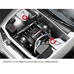 TAMIYA Nissan Skyline GT-R R32 - Nismo Custom 1/24 Scale Model Kit 24341