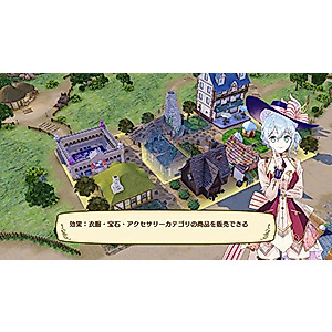 Nelke & The Legendary Alchemists: Ateliers of The New World - PlayStation 4