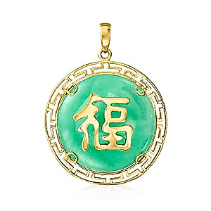 Ross-Simons Jade "Lucky" Pendant in 14kt Yellow Gold