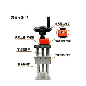 Manual Linear Stage Digital Display Platform Z-Axis Manual Lab Jack (PT-SD501S, 1)