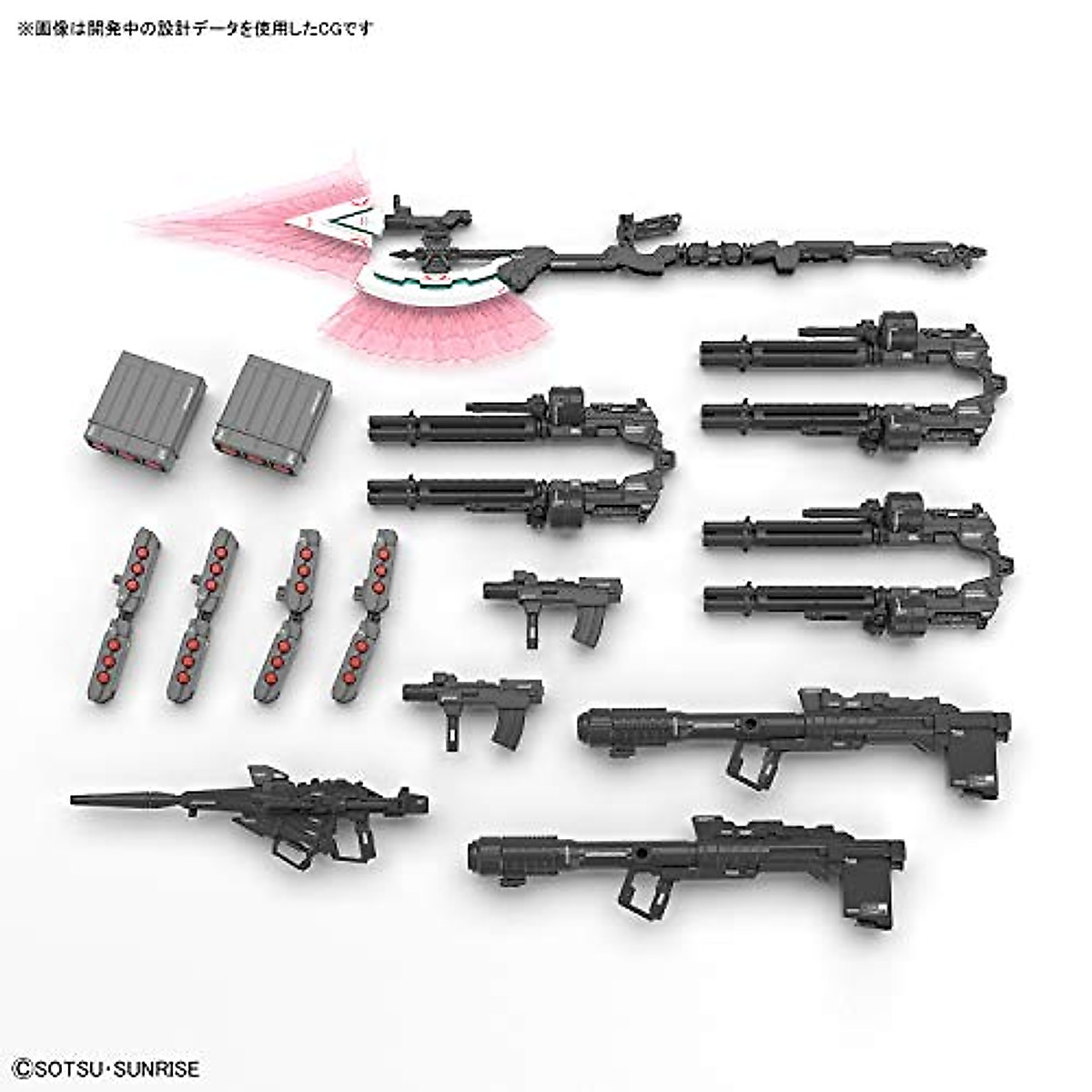 Bandai Hobby RG 1/144 Full Armor Gundam Unicorn "Gundam UC" Model Kit