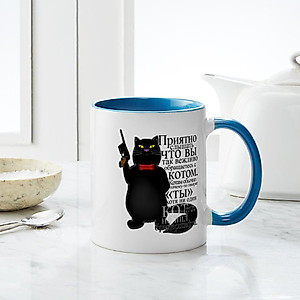 CafePress Cool Cat Behemoth (From Master And Margarita) Mugs Ceramic Coffee Mug, Tea Cup 11 oz