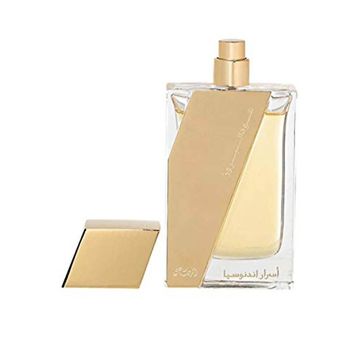 RASASI Boruzz Asrar Indonesia for Men and Women (Unisex) EDP - Eau De Parfum 50 ML (1.6 oz) I Irresistible Woody Oudh Spray I Amber, Musk, Tea & Indian Oudh I Signature Arabian Perfumery Perfumes