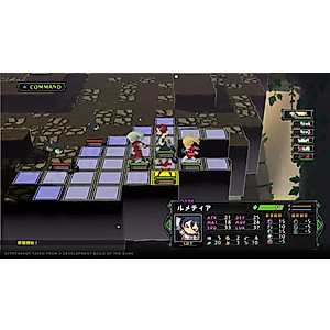 Monster Menu: The Scavenger’s Cookbook: Deluxe Edition - PlayStation 5