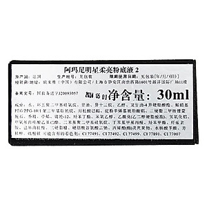 Giorgio Armani Luminous Silk Foundation, No. 2 Ivory, 1 Ounce