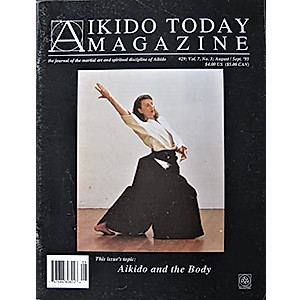 August/September 1993 Aikido Today Magazine Mary Heiny Sensei Maria Marchetti