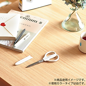 Kokuyo Saxa Glueless Scissors, Yellow, 3D Blade, Symmetrical Handle for Both Right-hand and Left-hand, with Safety Cap, Japan Import (HASA-P280Y)