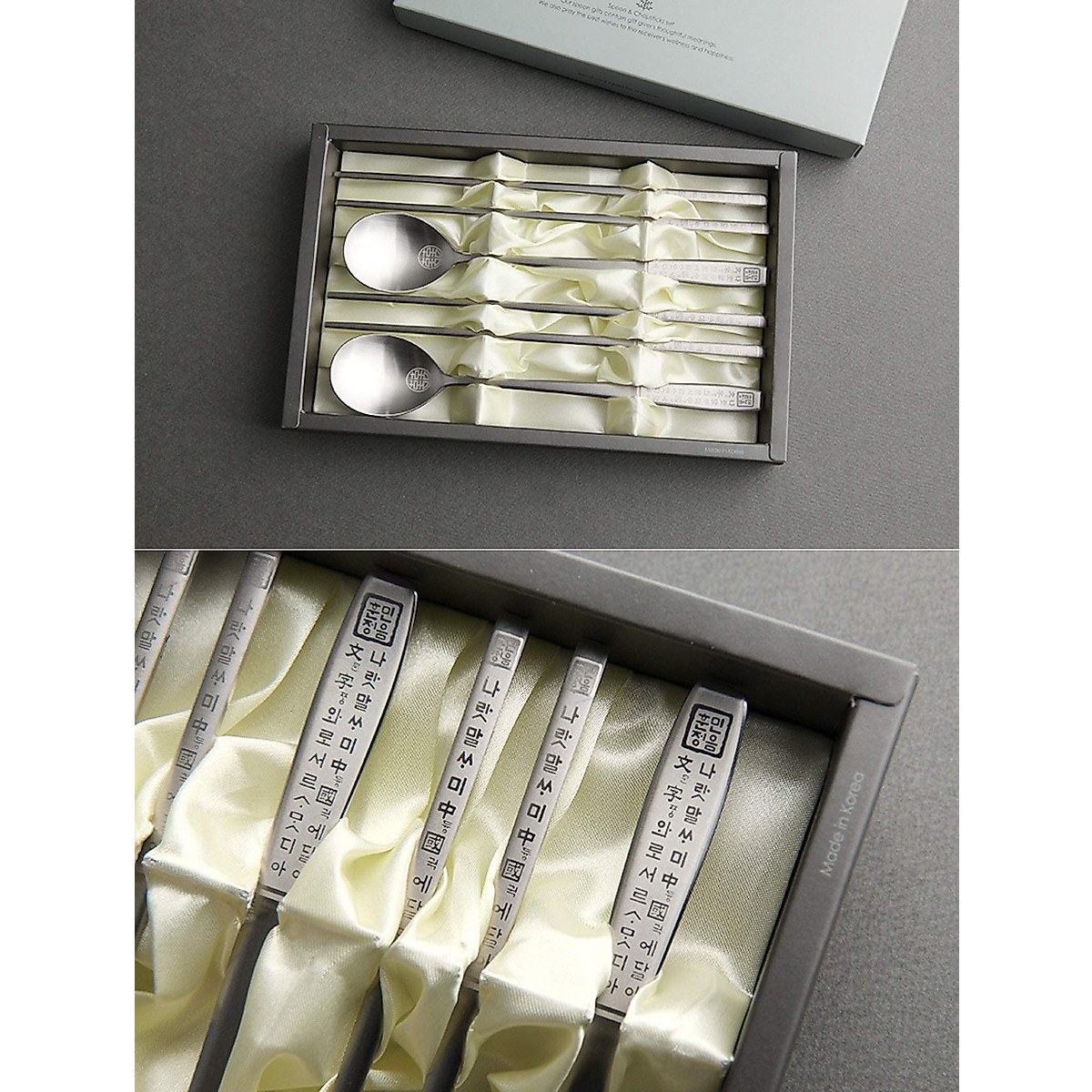 Korean Chopsticks Spoon 2 Set - METAL STAINLESS STEEL -Printed Hangul Characters (Hangul-Silver)