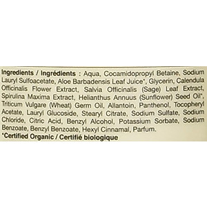 Jason Hand Soap, Soothing Aloe Vera, 16 Oz