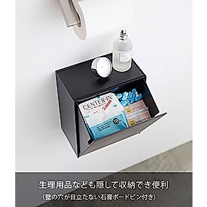 YAMAZAKI Home Tower Wall Mounted Storage Or Trash Bin With Tray, Small Wastebasket With Lid, Bathroom Or Kitchen Organizer, Steel