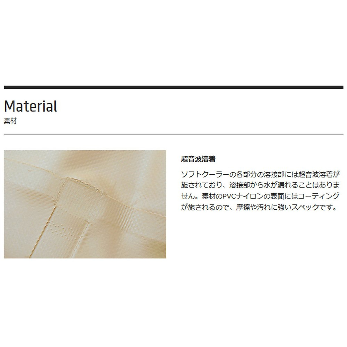 Snow Peak Camping Bucket Jumbo - Versatile Six Gallon Bucket - 14.5 x 10 in