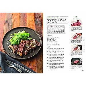 パスタ世界一」がかなえる至福の家イタリアン