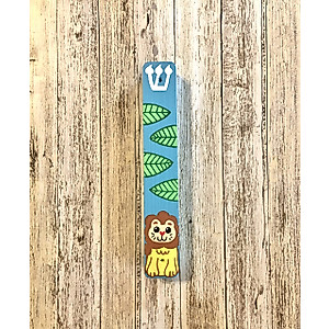 Hamsa and Mezuzah, Personalized Newborn Baby Boy Naming Bris Gift, Jungle Lion Design