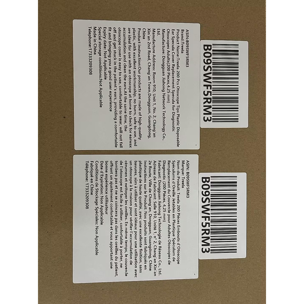 Treela 200 Pcs Otoscope Tips Plastic Disposable Ear Specula Cover Replacement Specula for Diagnostic Otoscopes Adults(4.25 mm)