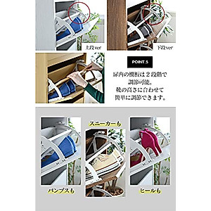 JK Plan Shoe Box, Shoe Rack, Holds up to 16 Pairs, 4 Tiers, Width 19.3 inches (49 cm), Height 63.7 inches (161 cm), Depth 29, Clogs Box, Shoes, Entrance, Storage, Thin, Space Saving, Flap, Slim, Stylish