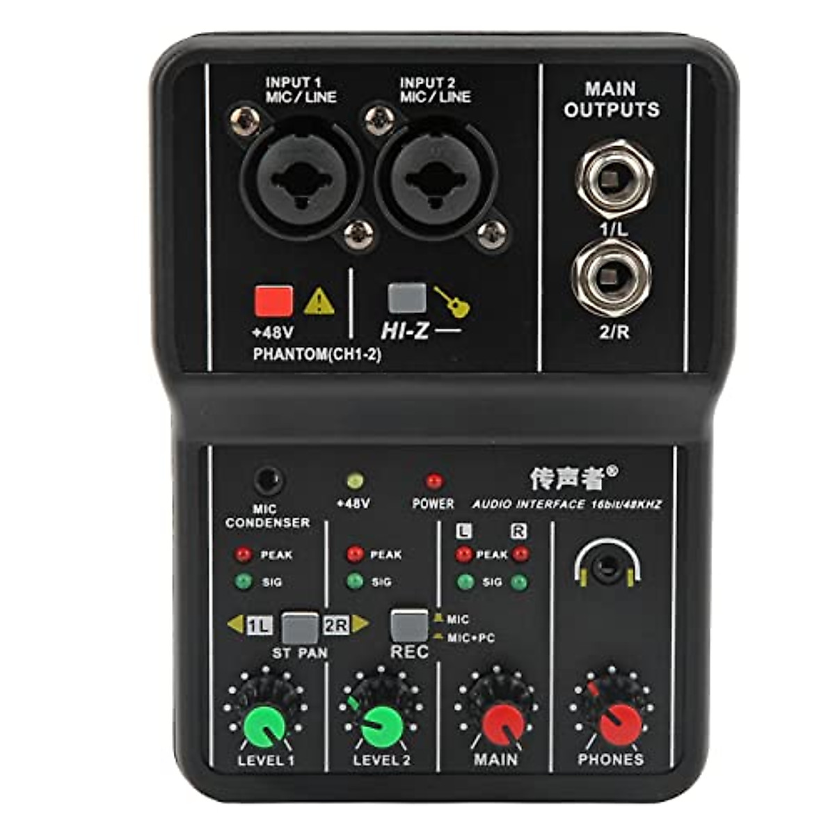 GOWENIC 2 Channel Audio Mixer, DJ Audio Mixer, USB 48V Phantom Power Compact Sound Mixing Console USB Soundcard for PC Recording Home Karaoke Internet