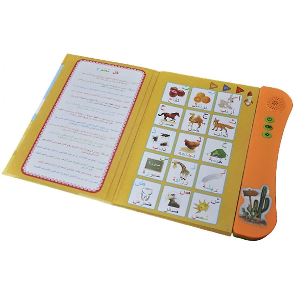 Educational book for children Arabic language, learning letters, numbers, colors and shapes, Arabic, learning writing, reading and hearing, An interactive books, Speech Therapy, Arabic Preschool Toys.