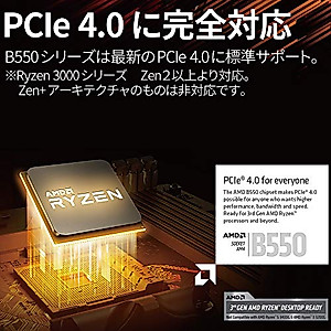 ASRock B550 Phantom Gaming 4 Supports AMD AM4 Socket Ryzen™ 3000, 3000 G-Series, 4000 G-Series, 5000 and 5000 G-Series Desktop Processors Motherboard