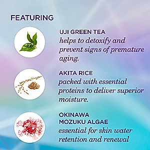 TATCHA Luminous Deep Hydration Lifting Mask: Single Use Mask for Luminous Skin (20 ml / 0.68 oz)