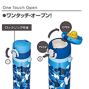 Thermos JOI-500 BL Water Bottle, Vacuum Insulated Kids Travel Mug, 16.9 fl oz (500 ml), Blue