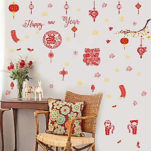 IARTTOP Chinese New Year Wall Decal, Spring Festival Wall Sticker, Fu Character Lantern Fireworks Red Sticker for Window Cling Living Room Decor,Happy New Year Supplies