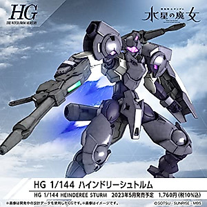 #22 Heindree Sturm The Witch from Mercury, Bandai Spirits HG 1/144 - Model Kit