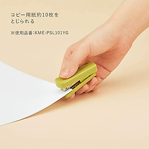 Kokuyo Me Compact Stapler, up to 10 Sheets Binding, No. 10 Staple, Tofu White, Japan Import (KME-PSL101MV)