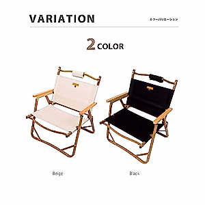 スモア(S'more) Alumi Folding Armchair Chair, Free, Black