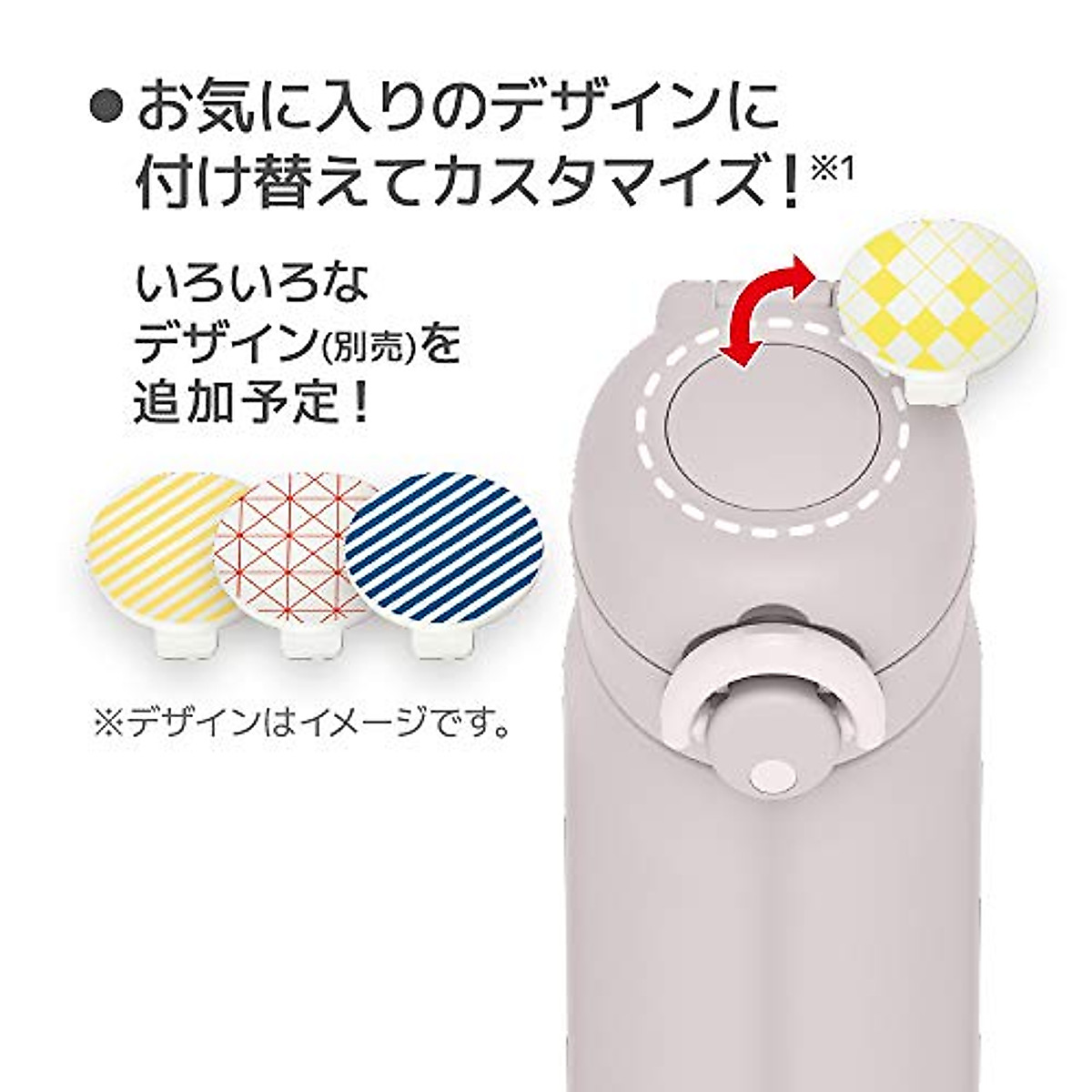 Thermos JNR-501LTD PGG Water Bottle, Vacuum Insulated Travel Mug, 16.9 fl oz (500 ml), Pink Greige