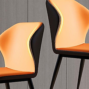 ZARBAILRE Kitchen Dining Room Chairs, Dining Chairs Side PU Cushion Chairs, Kitchen Chairs Restaurant Chairs for Kitchen Dining Room Side Chair (B Set of 1)