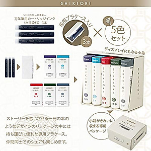 Sailor 13-1750-004 Fountain Pen, Cartridge Ink, Four Seasons Weave, Set of 5 Colors, Winter