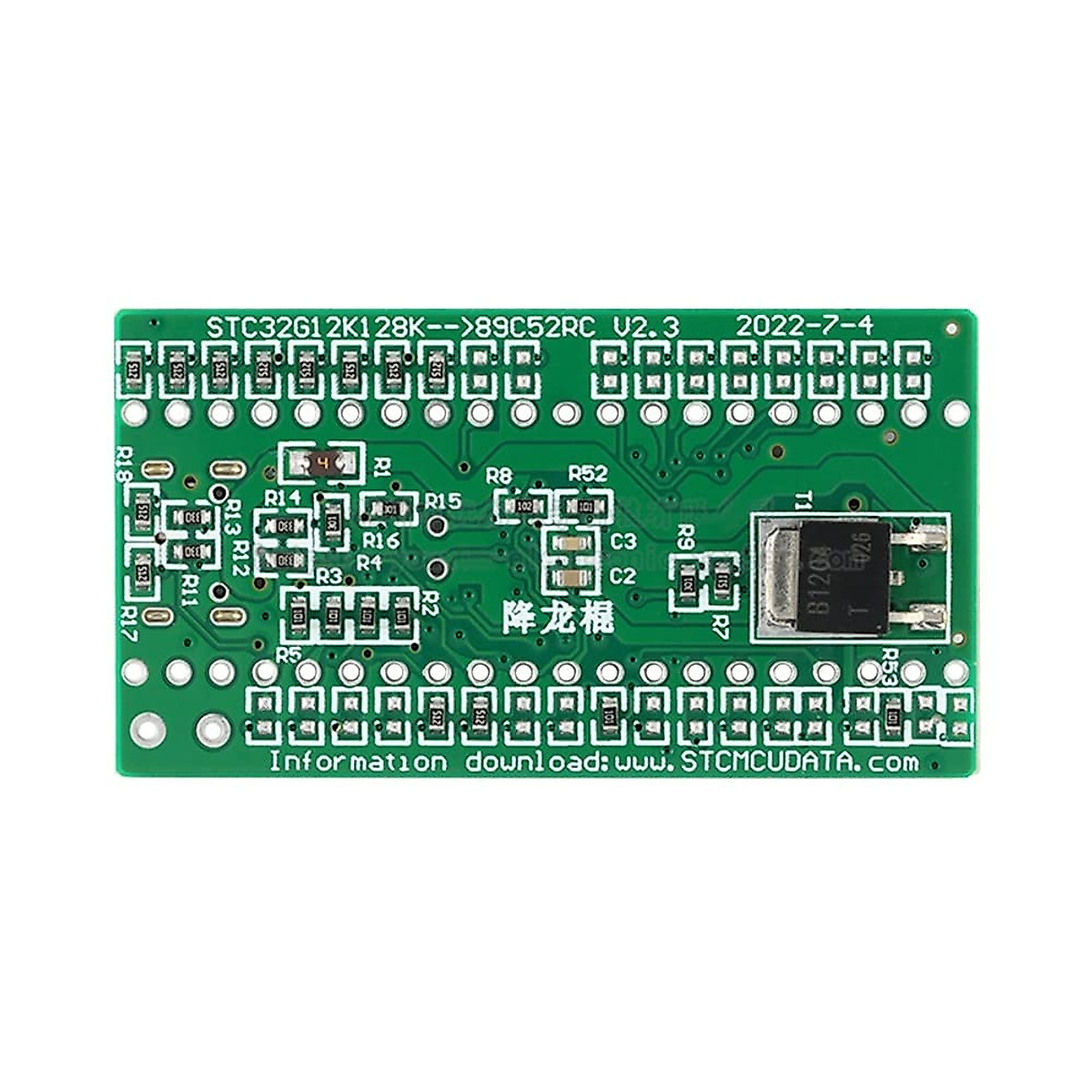 DONGKER STC32G12K128 Development Board,1.9V~5.5V 8051 MCU Controller System Board Core Learning Module for Embedded System Development