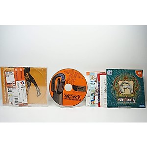 Derby Tsuku: Derby Uma o Tsukurou! [Japan Import]
