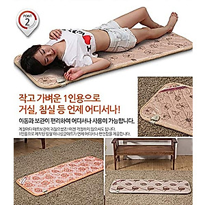 ILWOUL Sofa Electric Heat Mat