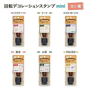 Shachihata Rotating Decoration Stamp Mini Flower NRD-15A1