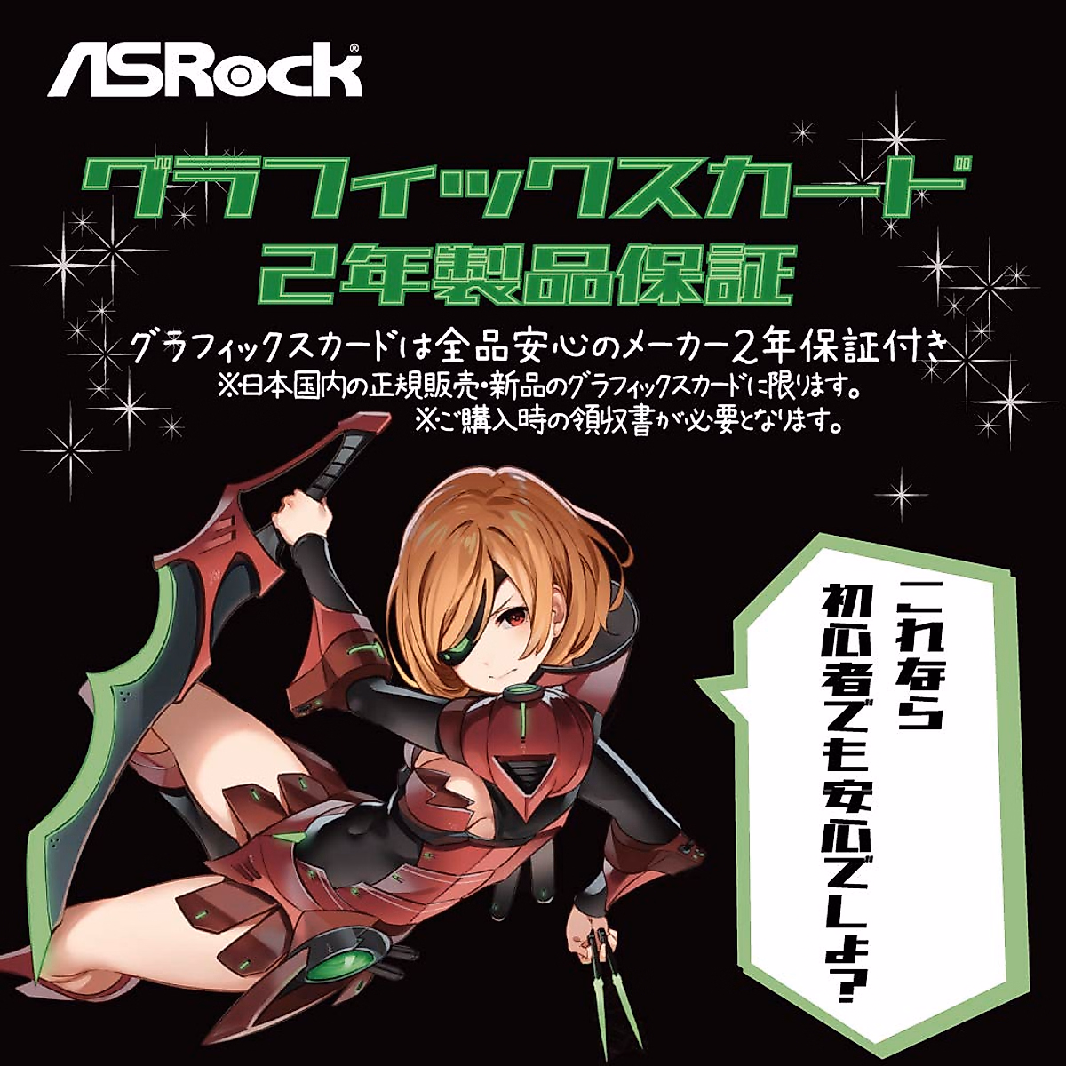 ASRock VCX RX 5700 XT Challenger D 8G OC 8GB GDDR6 PCIE 256B HDMI 3xDP Retail (RX5700 XT CHALLENGER D 8G OC)