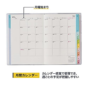 NOLTY 2242 King's Branch x Peigem Weekly B6-i